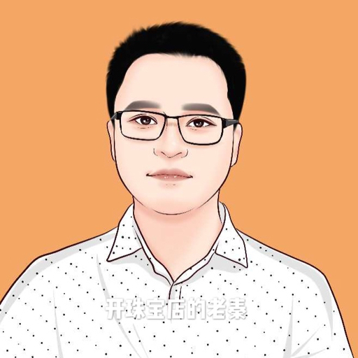 回收黄金的老秦 