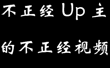 【Geant4基础入门】Geant4之root基础- AnaEx01实例讲解 (求轻喷)