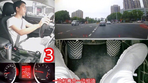 手动挡如何快速起步?