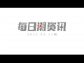 潮资讯20150313-卖肉还是卖网络?日本大尺度广告,苹果开放beta系统