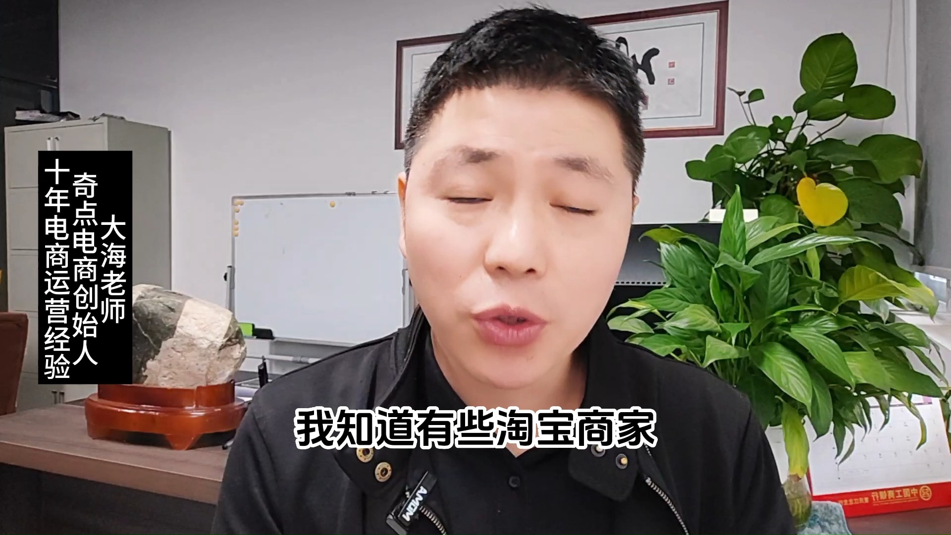 淘宝双十一来了,淘宝店铺突然来了差评怎么办呢?