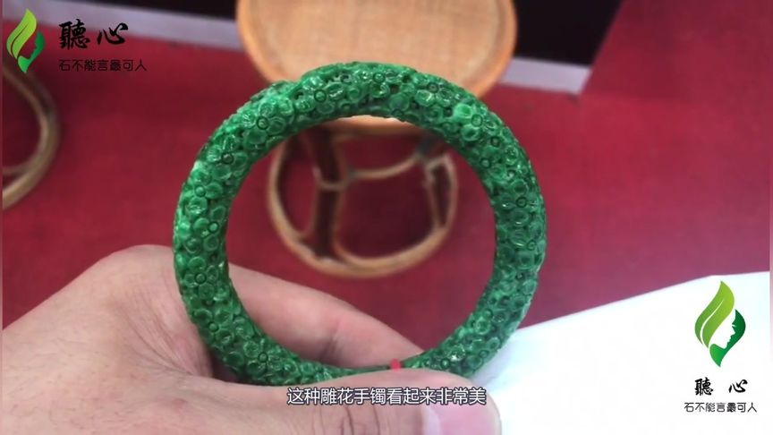 翡翠手镯形状都有哪些?特点是什么?为什么这么做?性价比怎么样