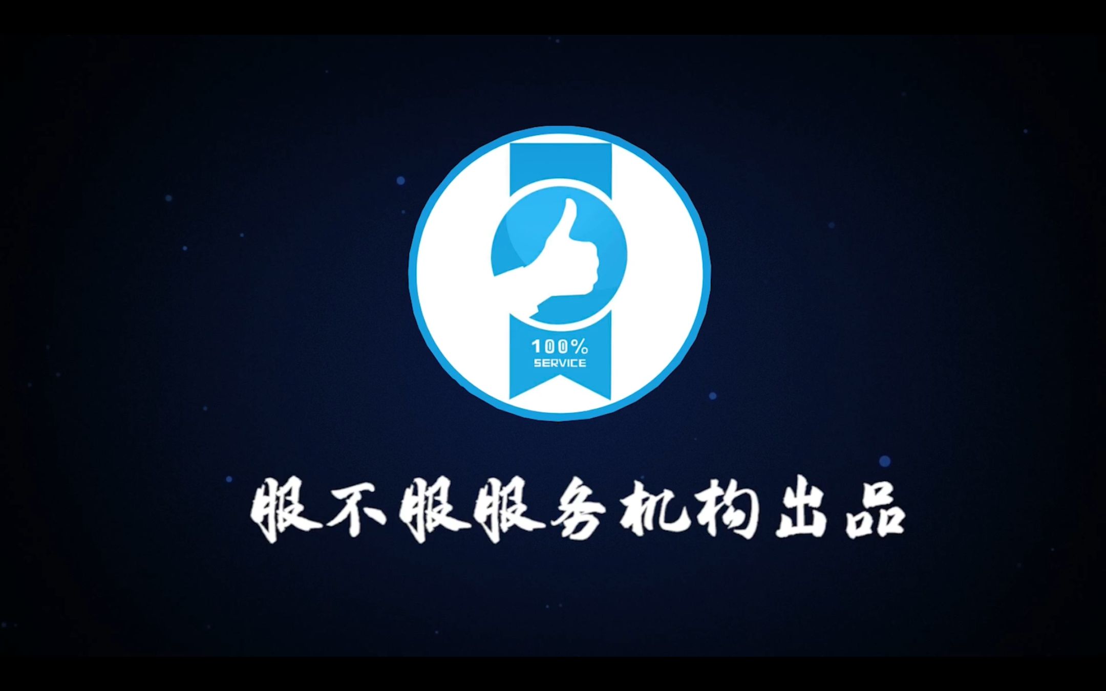 2022年4月模拟实训总结视频