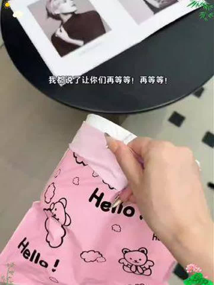 #超便宜超划算 #好物推荐 #方便又实用 #日常生活用品 #实用好物