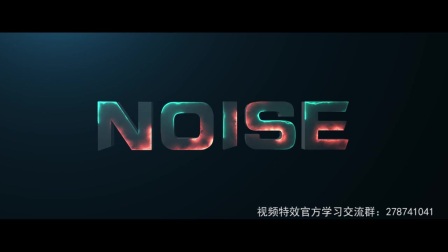 AE教程-Saber插件特效效果预览