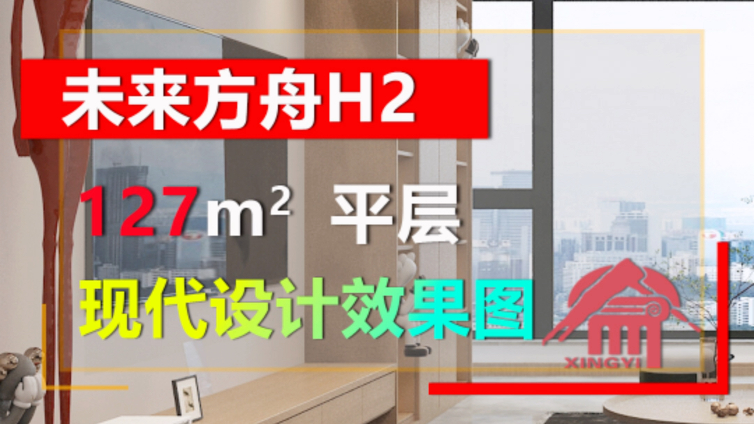 丈母娘说:家里装修就选这种风格,耐看百搭不过时。