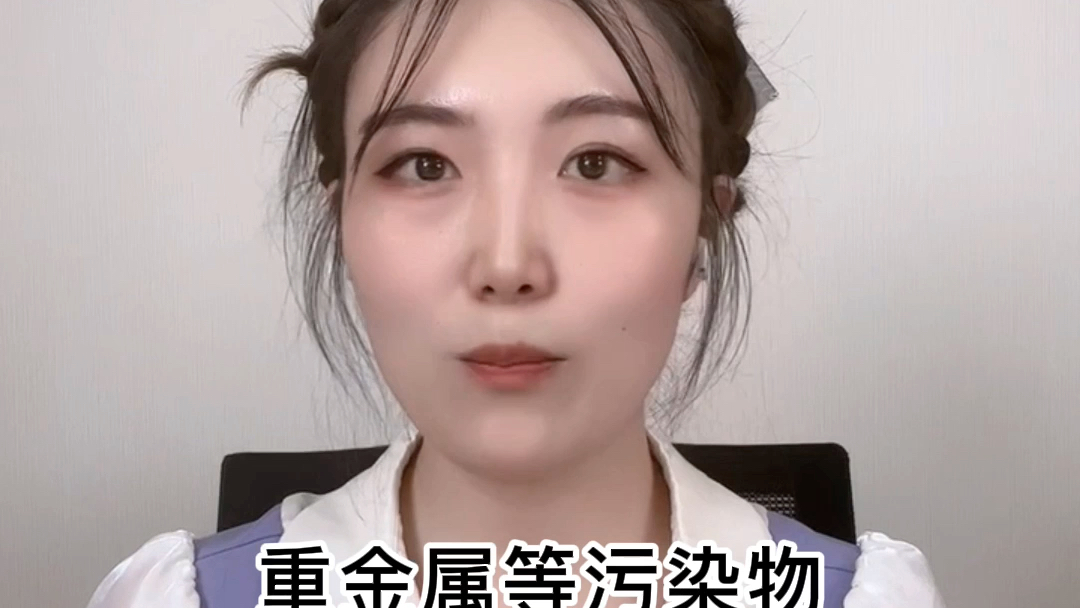 ...梳理,内含确权机制、技术要求及计算方法,一起看看吧!#环保 #涨知识 ...