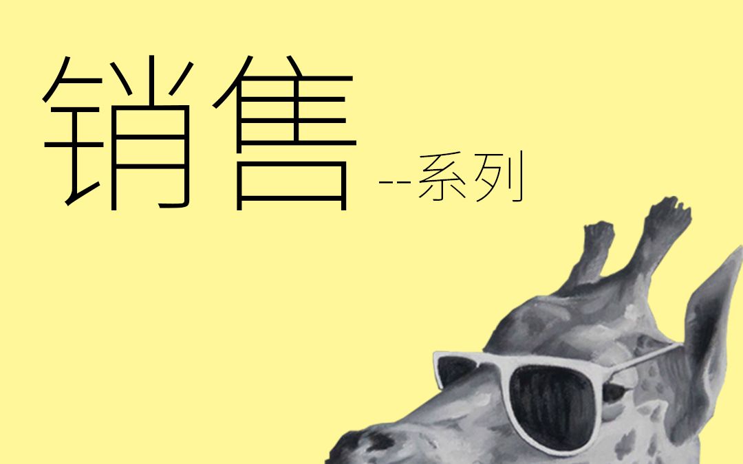 眼镜从业者必须知道的品牌-依视路-莲子视光-眼镜店培训