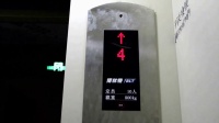 ...云南"微电影大赛第33号作品:云南司法警官职业学院 张罗涵丰 《雫霗》