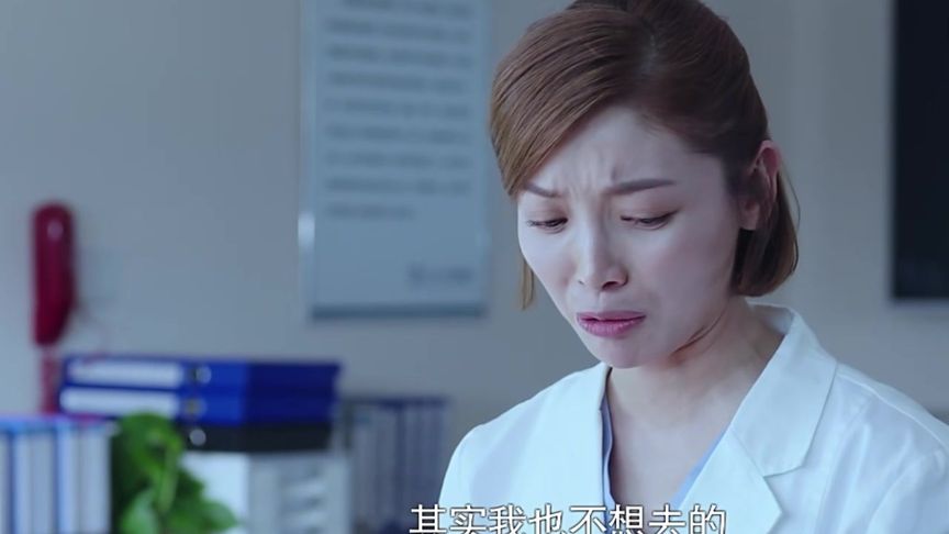 主任医师欺负主治医!何主任:刘主任,你这就不对了哈!