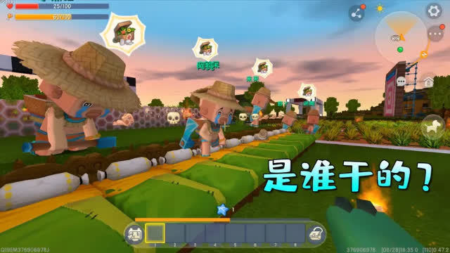 迷你世界地图挑战是谁干的一觉醒来,小乾的野人全都被打哭了