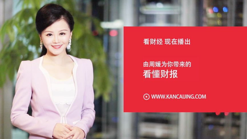 中国联通这么多预收账款原来这么来的