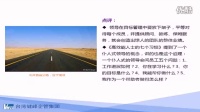 快乐小话_七个小故事看懂目标管理__幽默