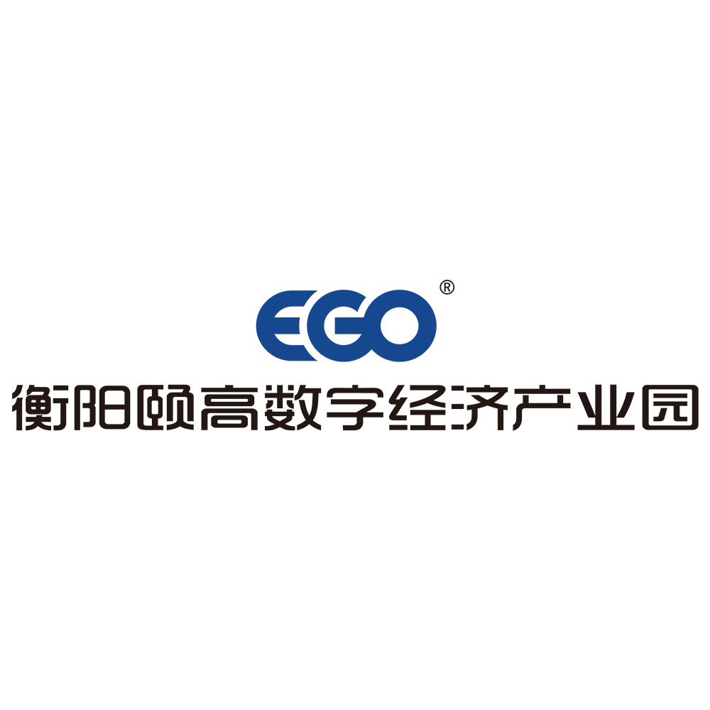 颐高数字经济产业园 
