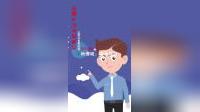 亲属之间无偿转让股权,需要交个人所得税吗?