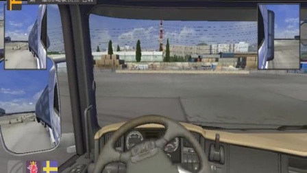 S02P02赛车竞猜 靶心-第二期 斯堪尼亚重卡驾驶模拟 游玩