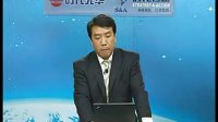营销财务管理-寻求医药企业最优经营的结合点10