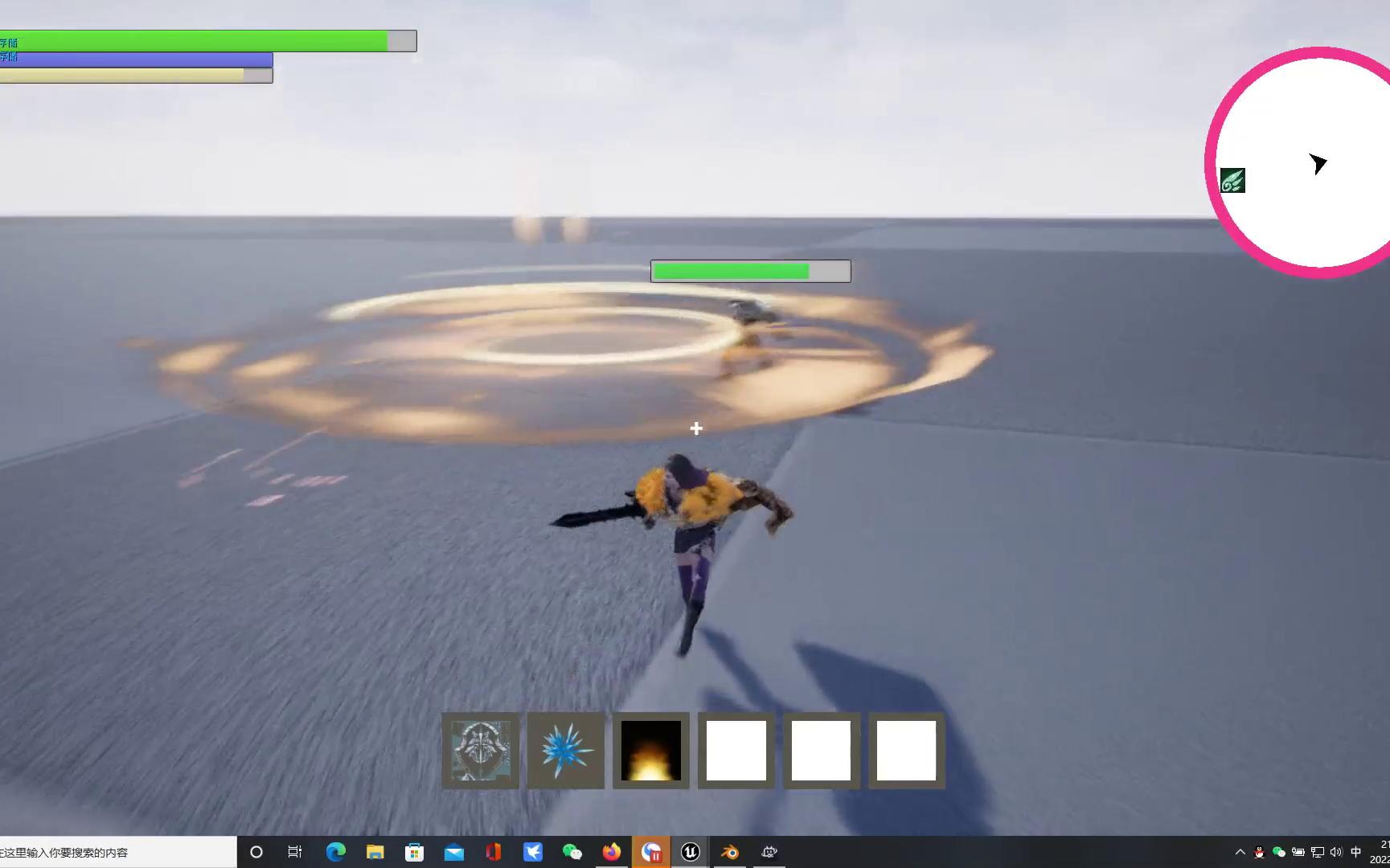 【UE4】个人DEMO——学了十天UE4的我,我到底做了个啥玩意儿?(...