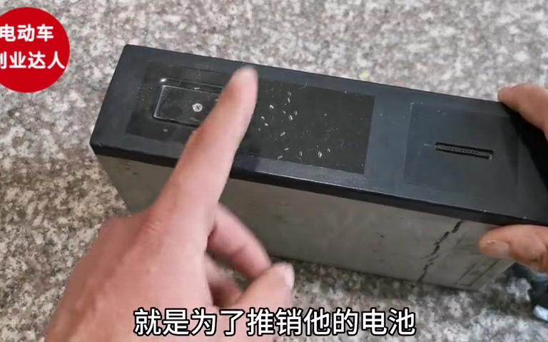 有人说锂电池不会鼓包可以随便用,真是这样吗?修车师傅揭开真相
