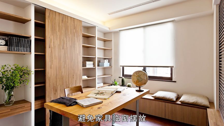 实木家具保养指南!不出百元,就能焕然一新!