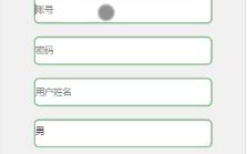 基于微信小程序的二手交易网含文档附源码