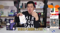 博朗的耳温枪到底准不准呢?围观吧