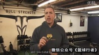 篮球技巧教学:扣篮的弹跳训练 篮球的正确投篮姿势