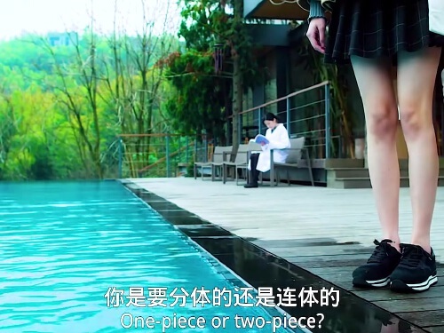 女孩为了顺利毕业,让教授给自己写介绍信,竟然不惜牺牲自己
