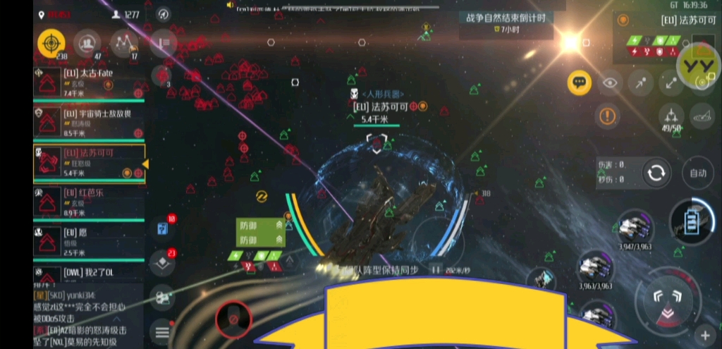 操作过于频繁,请稍后再试。