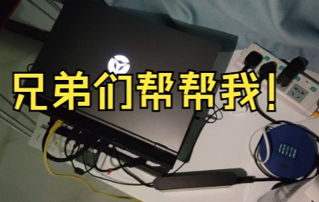 CF:USP速点频繁扣除17安全分黑屋一小时。已向深圳市消委会投诉...