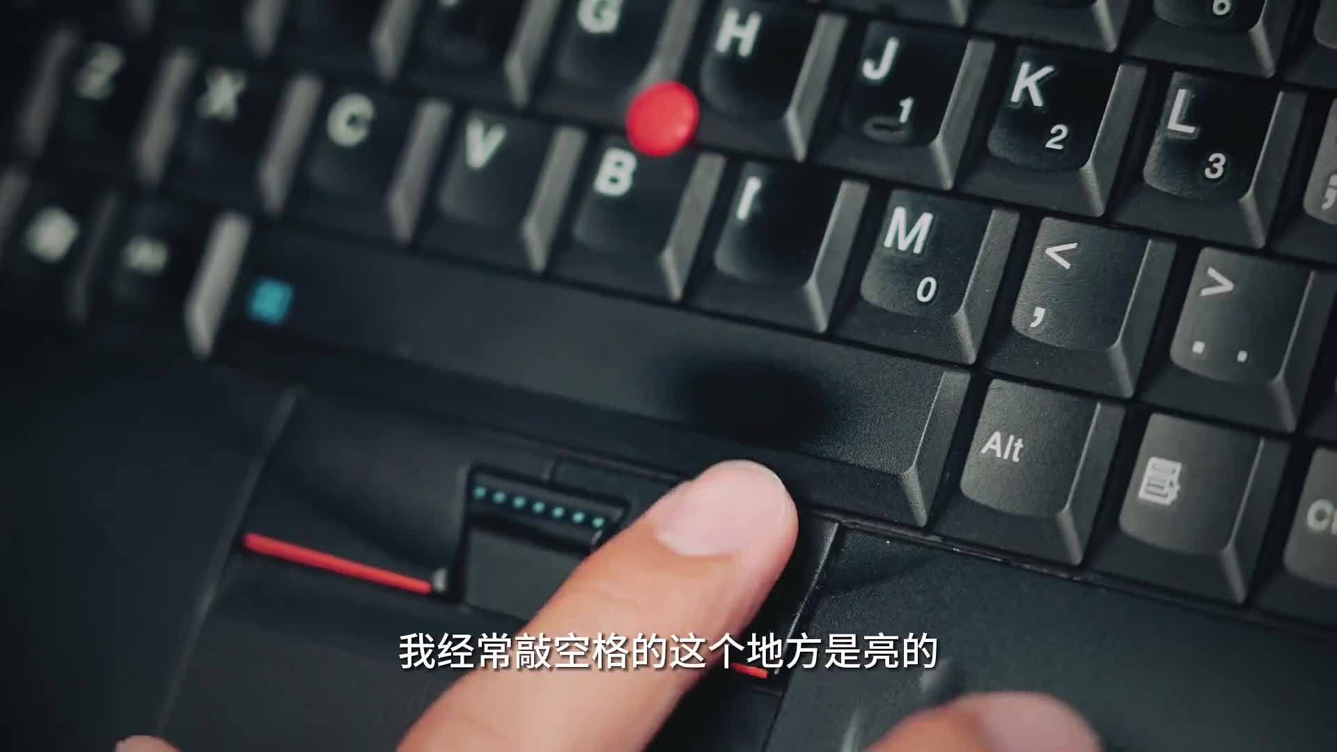 一个清理笔记本灰尘的日常~