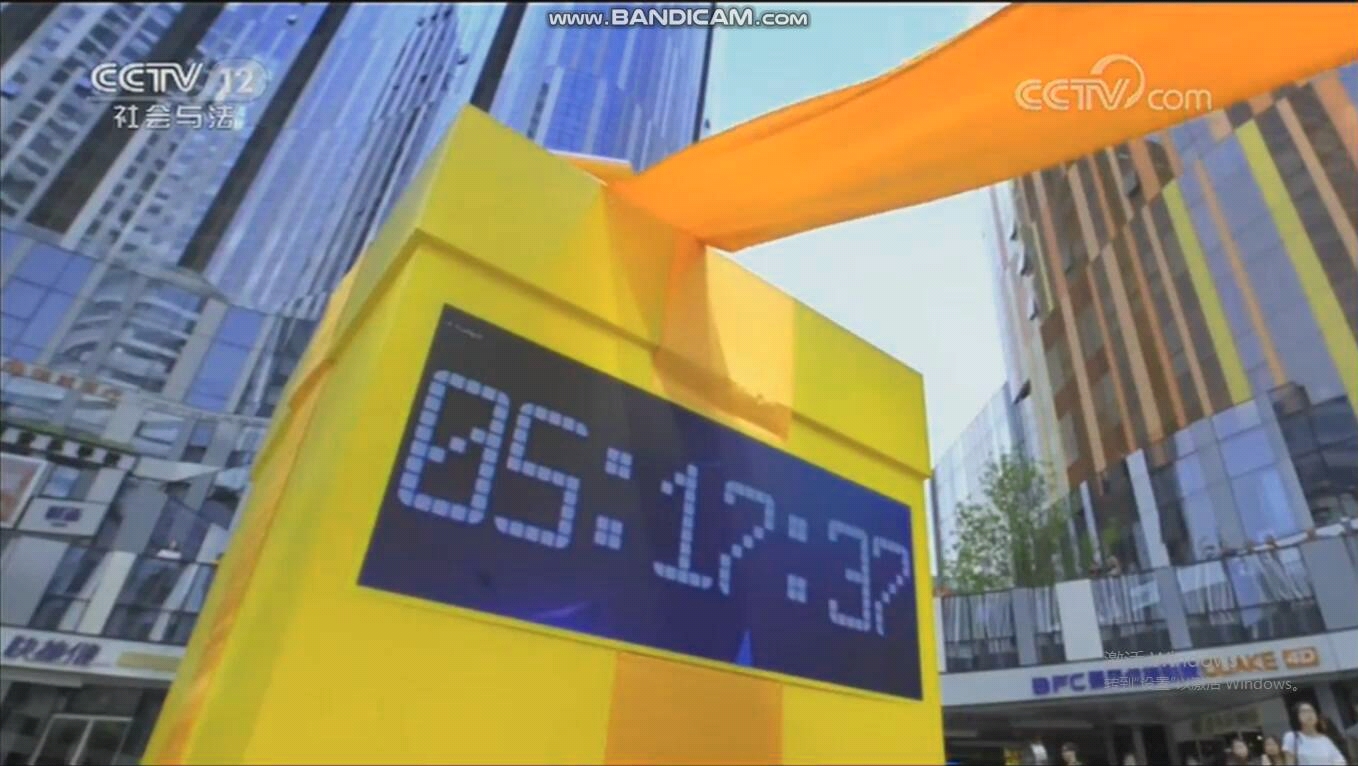 【放送文化】cctv12首个卡通形象圆圆&方方宣传片+id(2018.4.26-...