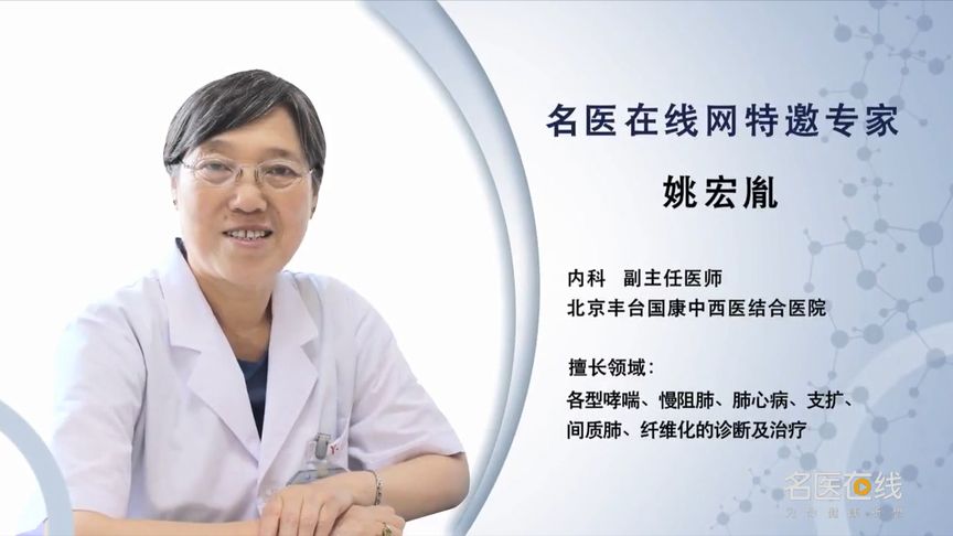 过敏性哮喘的症状表现,越早知道越好!建议患者收藏