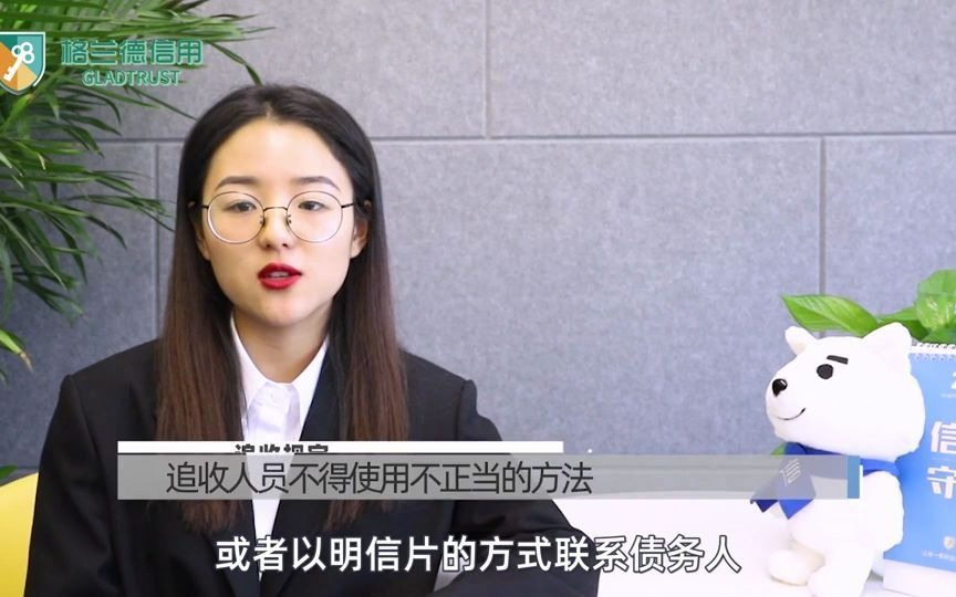 如何催收泰国客户的欠款,泰国外贸欠款催收方案,外贸企业如何催收...