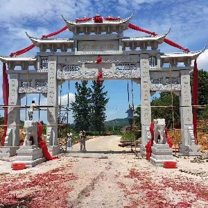 石牌坊石栏杆石雕石板 