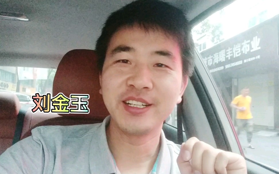 前端程序员工资高,还是后端程序员工资高?