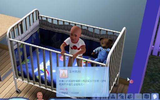 看把孩子饿的,都直跺脚!【模拟人生】