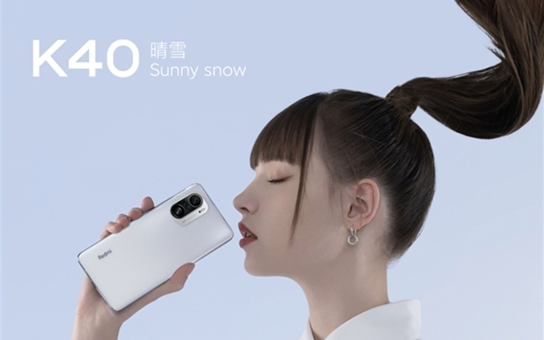 科技60秒:Redmi K40全系列价格公布:1999元起,顶配限时特价