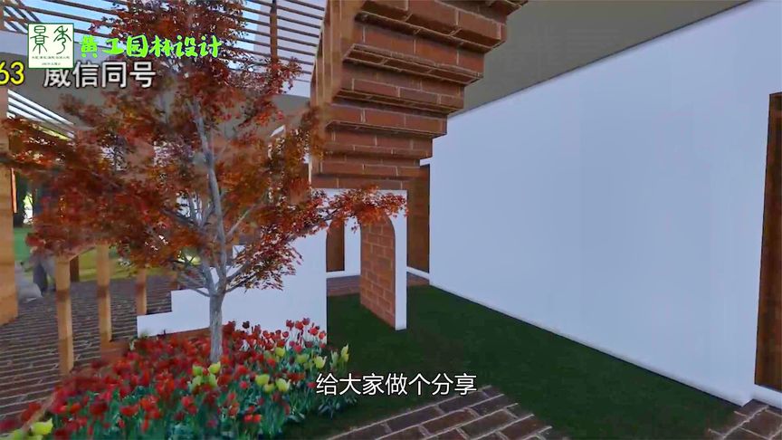 园林景观设计,校园景观设计经典案例,湖南景秀大地黄工园林设计