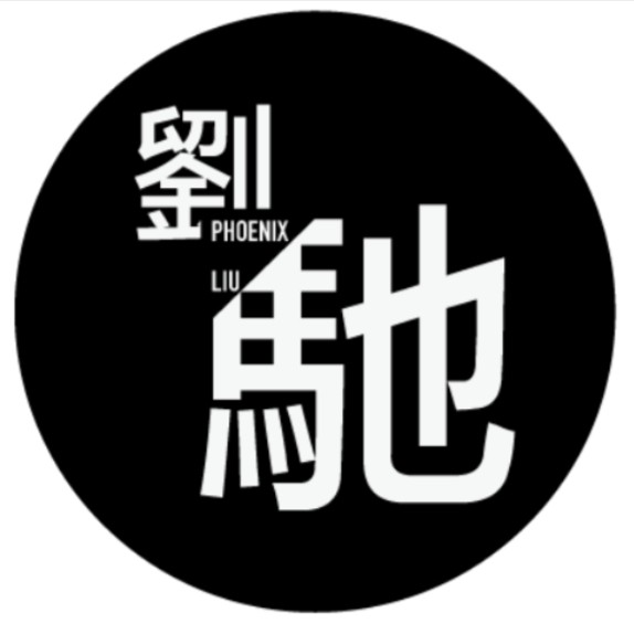 刘驰导演 