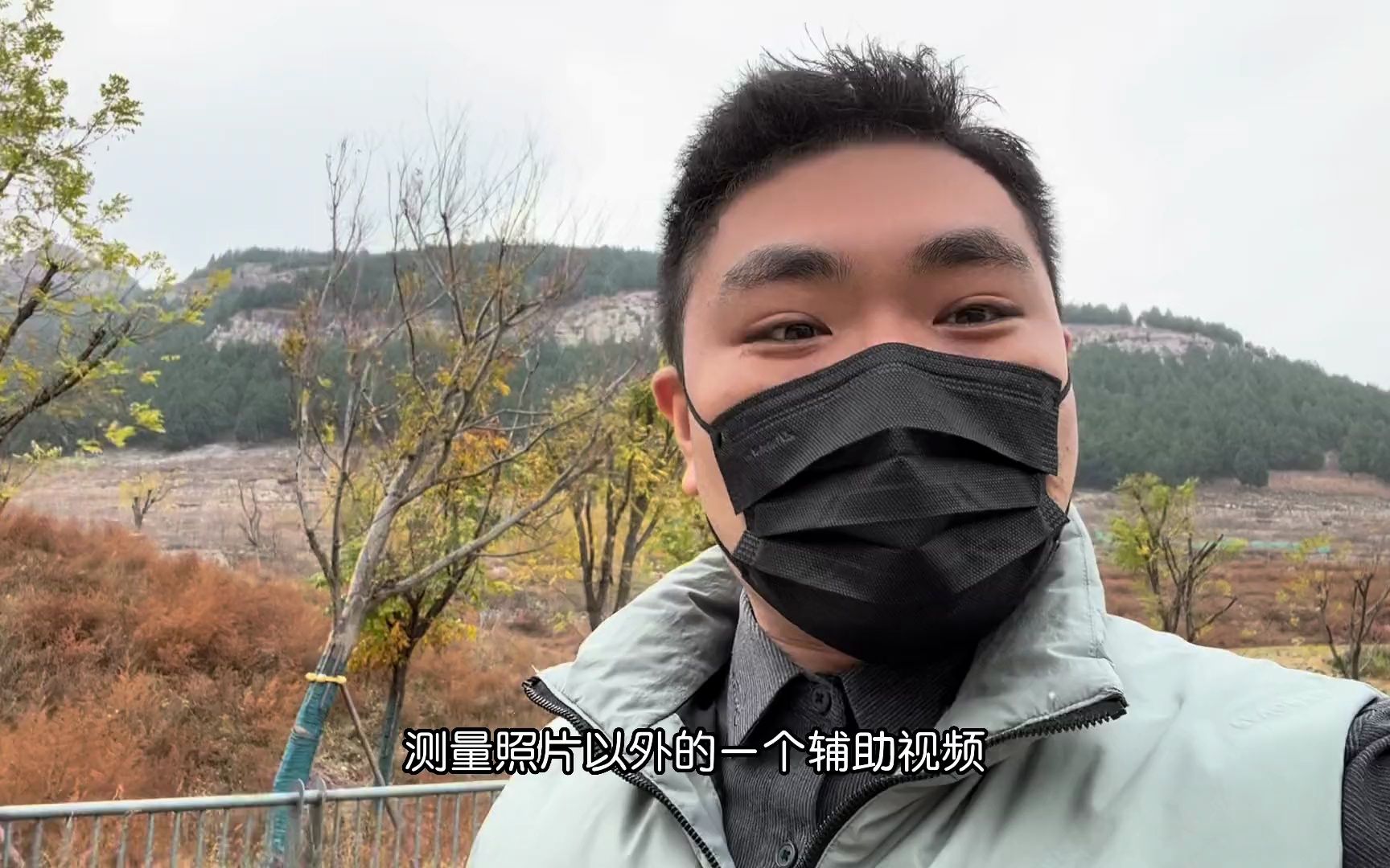 济南鲁能领秀城·岳麓。全房北美黑胡桃定制。今天和设计师来测量。