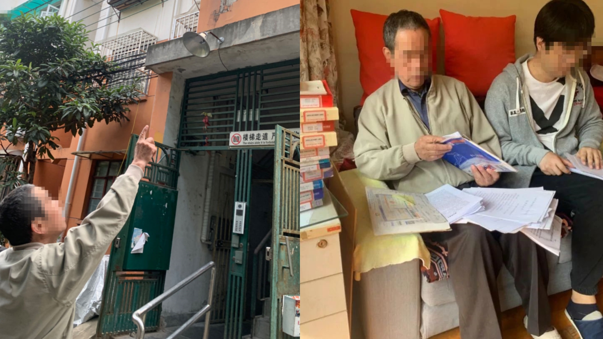 上海小伙买法拍房当婚房,原户主拒搬出10年未入住,38岁至今单身