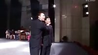 胡湖北卓越集团2008新年晚会相声劳动模范