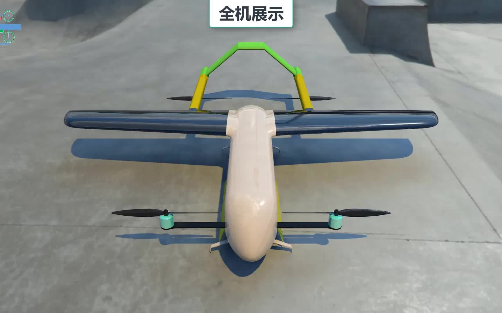 “旋臂飞鲨”二代机演示动画