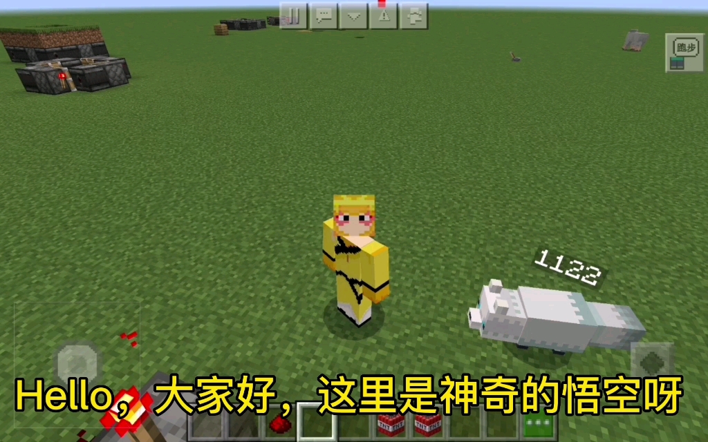 我的世界超级简单的TNT大炮