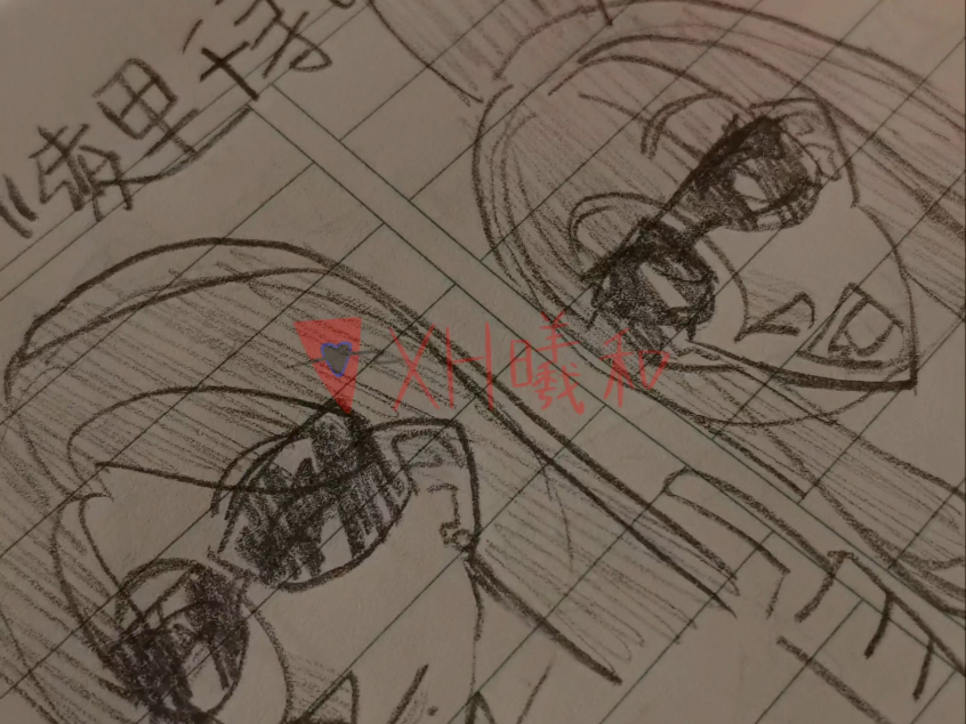 12分钟的原素材,两分半的浓缩正片