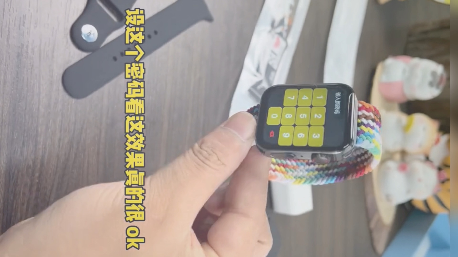 华强北S8 你了解有多少