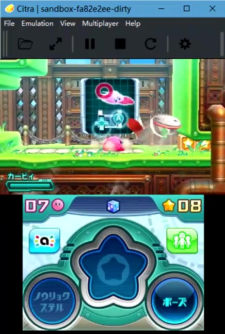 10年后的3ds模拟器第二篇-星之卡比 机械星球,注:视频是obs合成出来的!