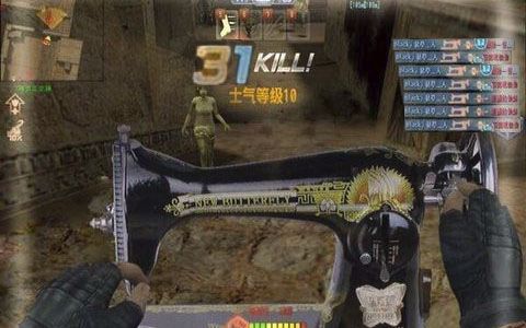 CSOL 最强的武器!胖子一枪就死 到底是什么呢!