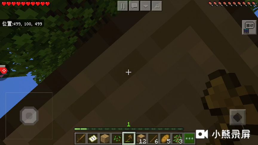 我的世界:树木长得很快?外面的手居然不够用?